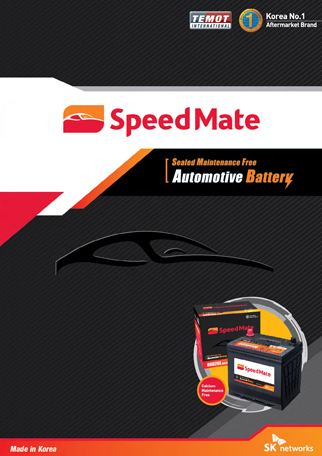 Speedmate auto parts