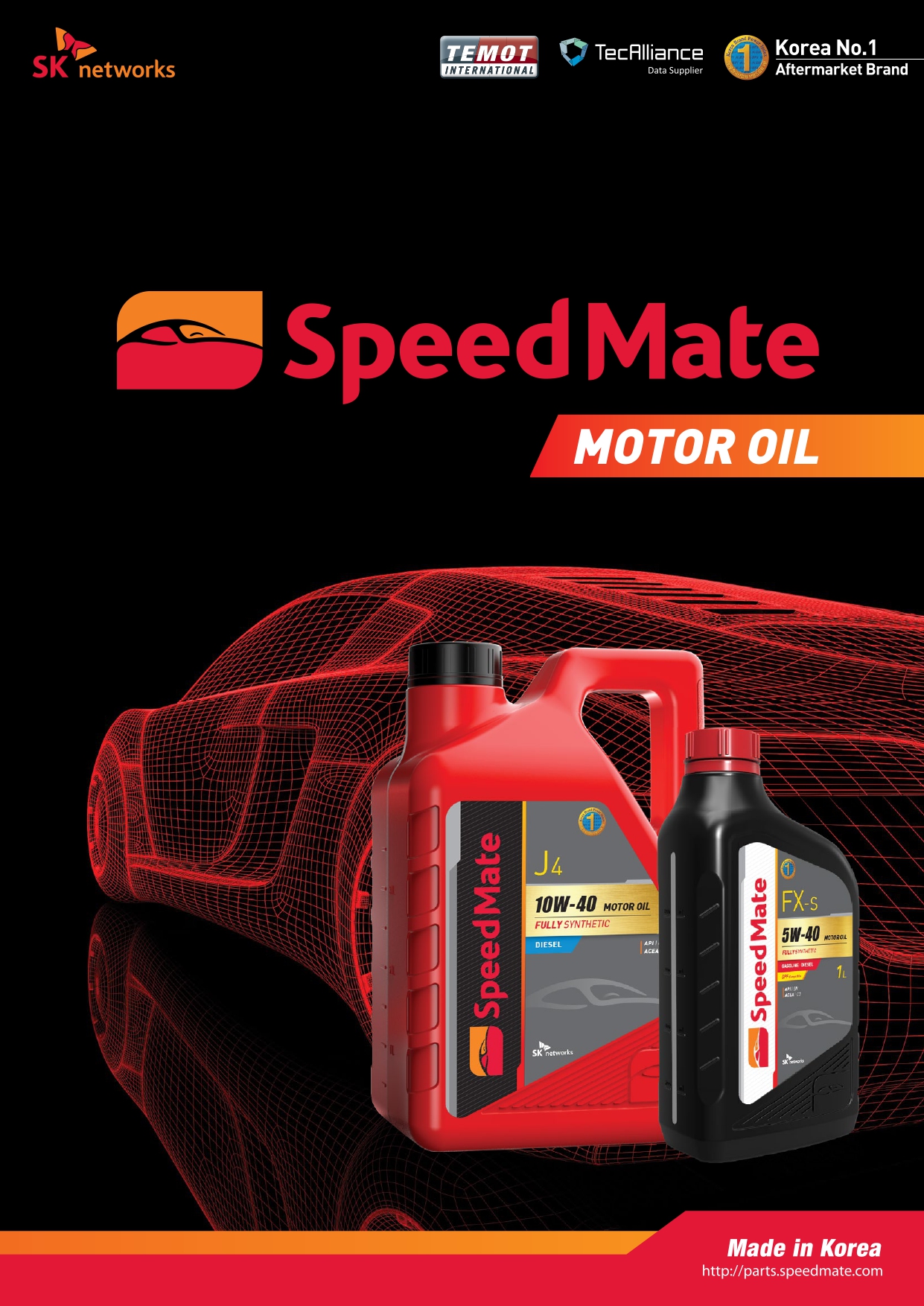 Speedmate auto parts
