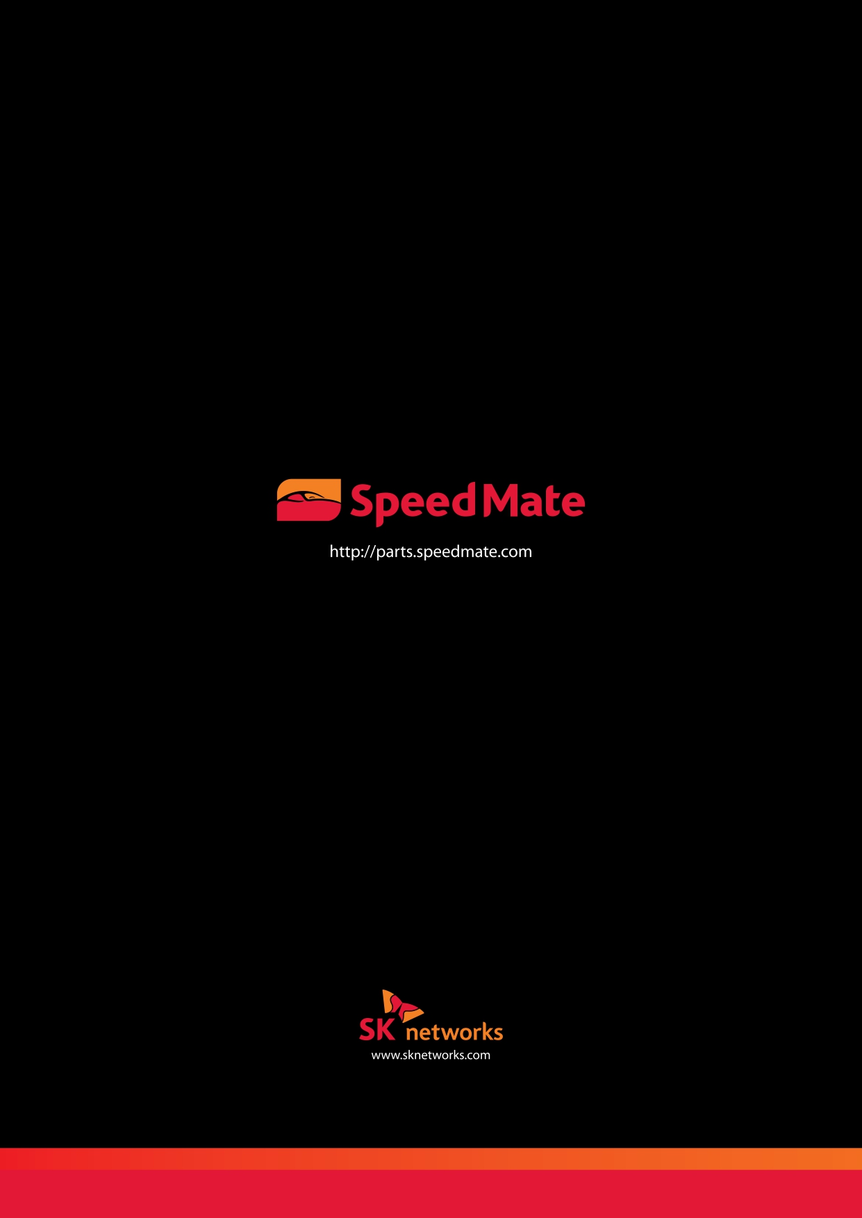 Speedmate auto parts